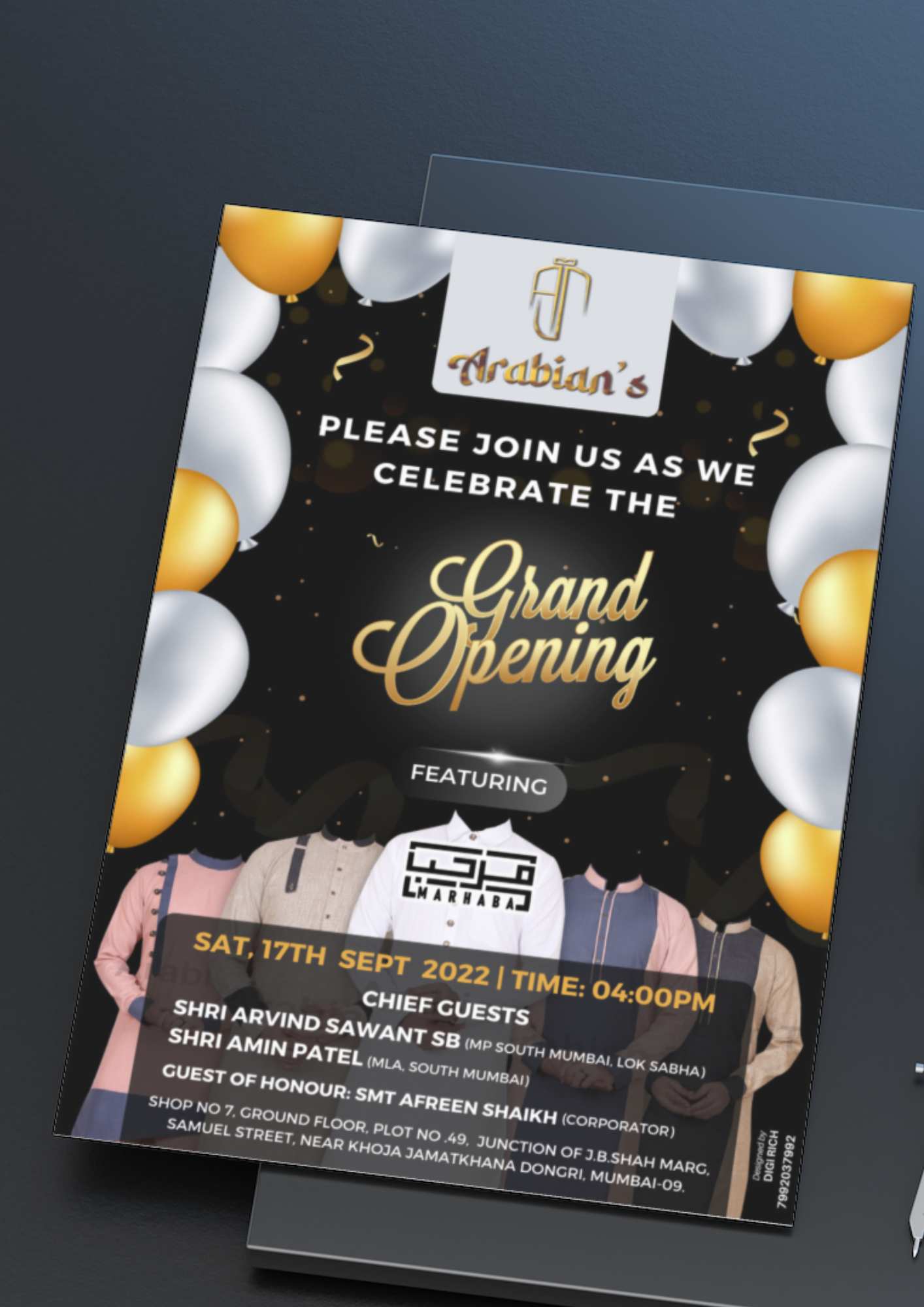 Invitation Card - DigiRich