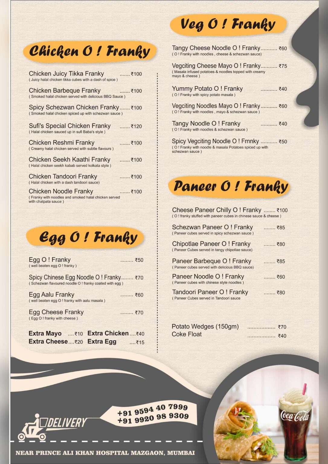 Dine-in Menus - DigiRich