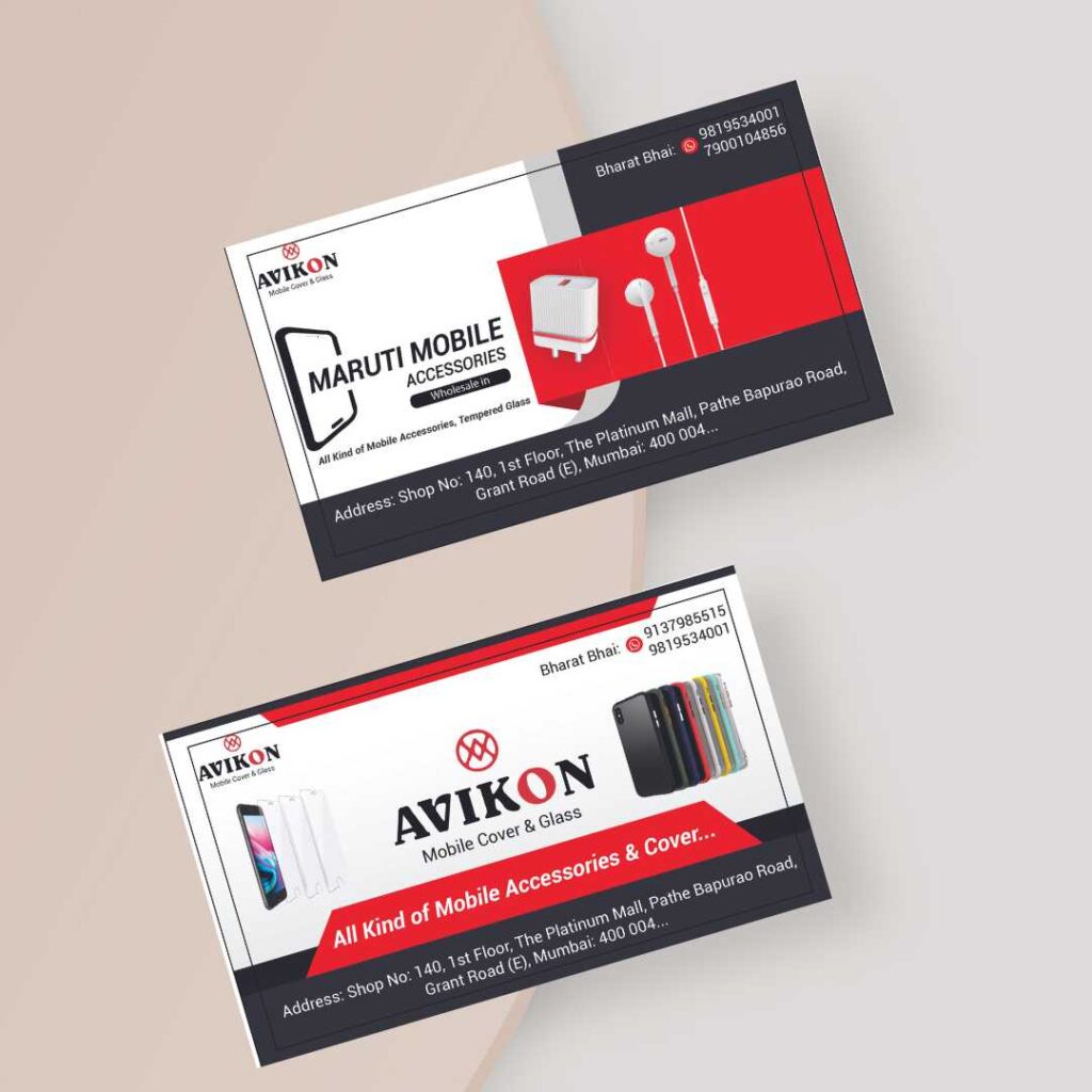 Visiting Cards - DigiRich