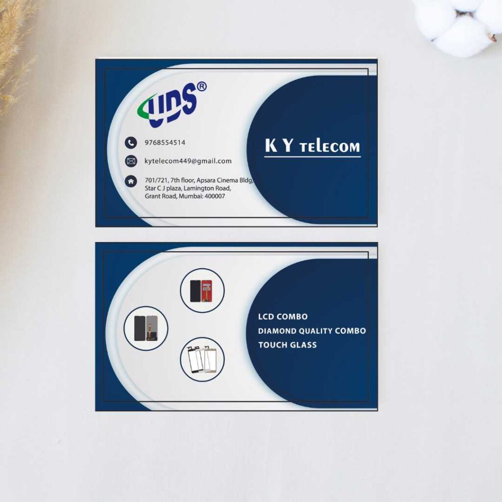 Visiting Cards - DigiRich