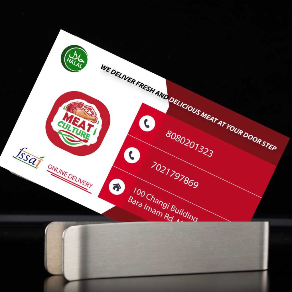 Visiting Cards - DigiRich